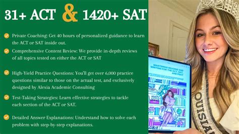 Shop Alexia Academic Consulting