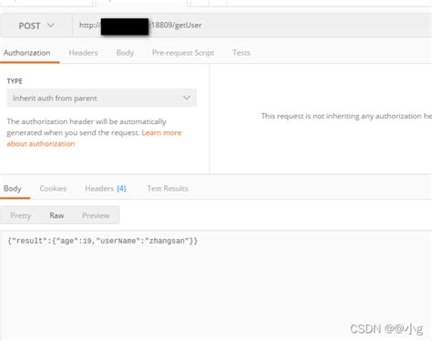 java如何写接口给别人调用 java写一个接口给别人调用 csdn博客