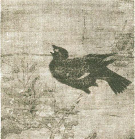 花鸟图 轴 历代画目 图片