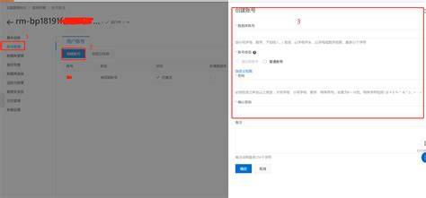 navicat connects to alibaba cloud mysql remotely programmer sought
