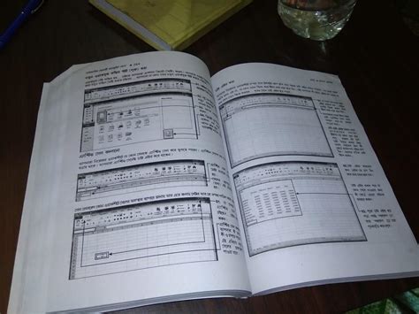 Buy Dynamic Memory Computer Course New Book Online At Low Prices In