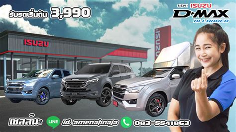 พากย์ไทย ย่าเยาว์วัยปฏิวัติวงศ์ตระกูล ภาค ตอนที่ 1 1 ย่าผู้เยาว์วัยปฏิวัติวงศ์ตระกูล