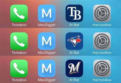 Reactjs Как использовать Русские слова в имени приложения React