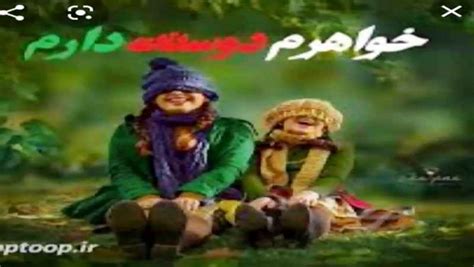 ابجی جونم تولدت مبارک