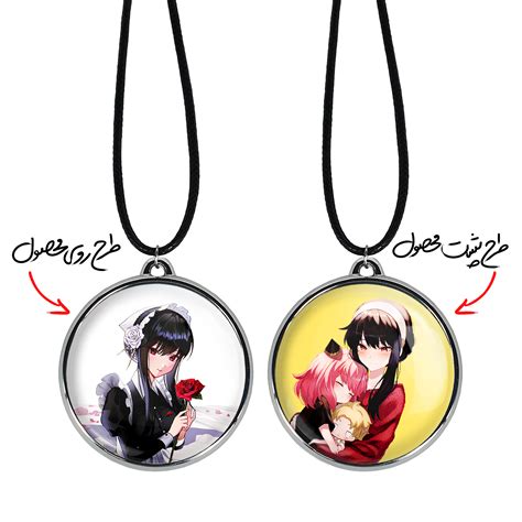 قیمت و خرید گردنبند خندالو مدل خانواده فورجر و یور فورجر انیمه اسپای