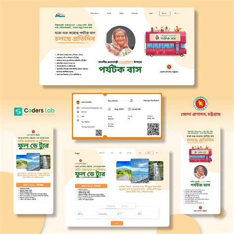 tourism bus ticket booking system developed by coders lab