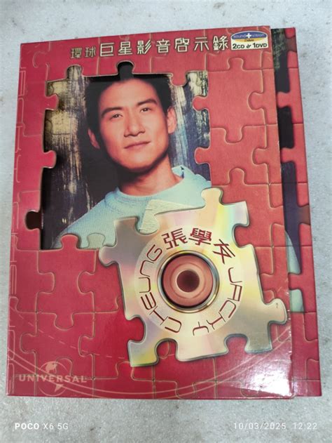 2cd Dvd 张学友 Jacky Cheun Hobbies And Toys Music And Media Cds And Dvds On