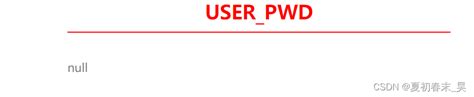 墨者学院sql手工注入漏洞测试oracle数据库 成功注入教程对于oracle的sql注入漏洞使用攻击量开展手工测试 Csdn博客