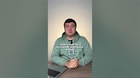 Баг ценой 68 МИЛЛИОНОВ РУБЛЕЙ Programming Coding Python