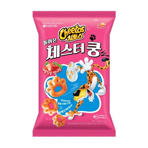 새로나왔 5월 2주차 신상 리스트 디에디트