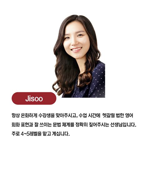 친구들이랑 남는 시간에 뭐하지 부산영어회화 와이씨컬리지 Yccollege 어학원 A Better Me