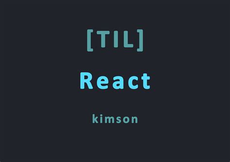 devkimson REACT react router dom에 middleware를 설정해보자