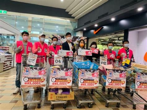 桃園市市民卡享優惠 推出「總價5000元生活物資任你搬」活動 楊梅新聞網、中壢新聞網、桃園新聞網 Udn部落格