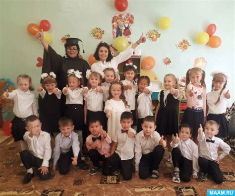 Фотоотчет «1 сентября в подготовительной группе «Веселые гномики 7 фото Воспитателям детских