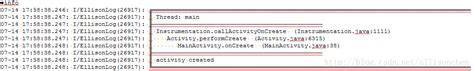 Android Logger