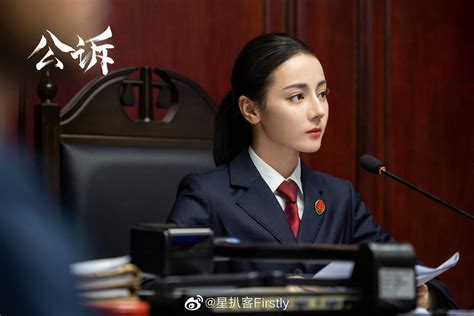 迪丽热巴在接受采访中谈到，这次出演检察官角色给自己打分， 如果满分是10分的话，我应该会给自己打65分迪丽热巴检察官满分新浪新闻