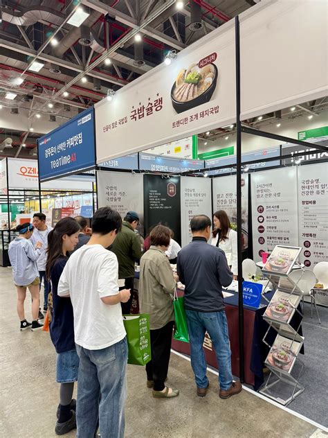 Good Ji Hyun Good Ji Hyun Added A New Photo