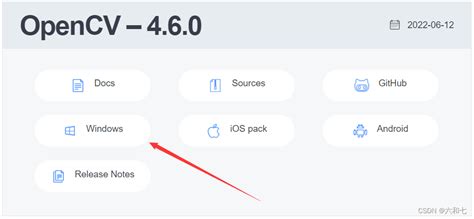 Windows 编译 Opencvwindows 编译opencv Csdn博客