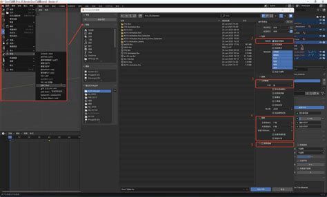 Blender模型动画导入到ue5blender导入ue插件 Csdn博客