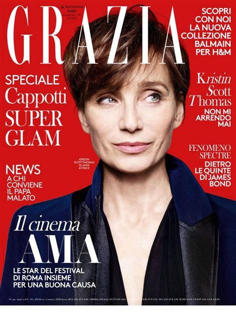 Kristin Scott Thomas