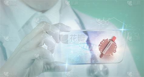 未来医学概念技术，通过人工智能、机器学习、数字双胞胎、5g、大数据、物联网、增强混合虚拟现实、ar、