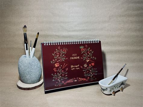 အညာလက်ဆုံ အမှတ်တရလက်ဆုံ ပြက္ခဒိန် 2025 မြန်မာပြည်