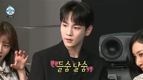 나혼자산다 샤이니 키 새집 공개 방의 개수 정확히 몰라