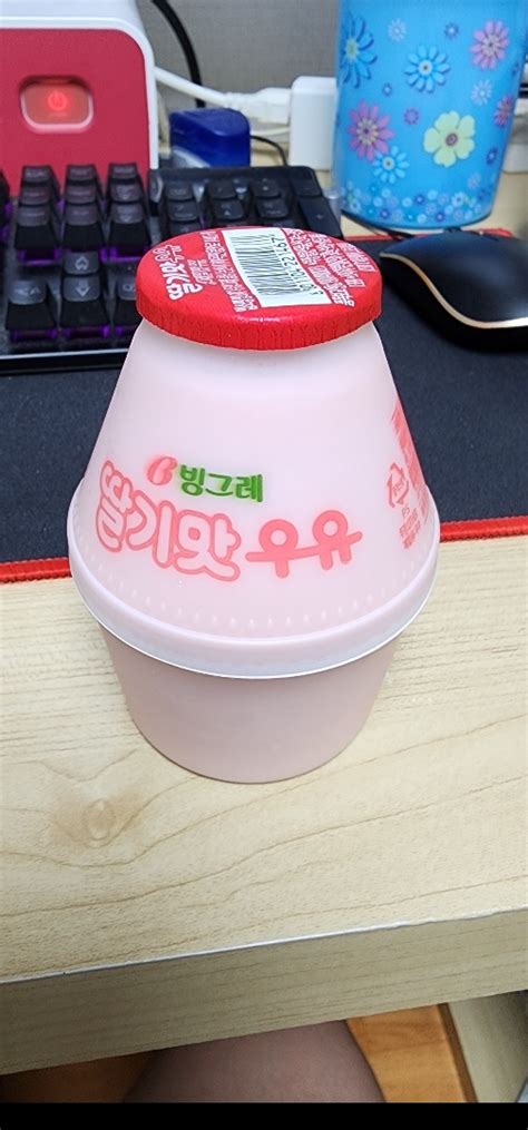 빙그레 딸기 우유 240ml 배민스토어