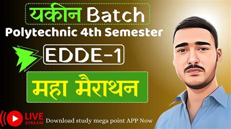 Edde 1 Maha Mairathon Classpolytechnic 4th Semester Edde 1 Mairathon