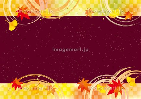 秋の紅葉の背景素材 142492642 イメージマート