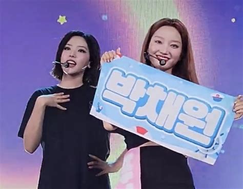 Pin By Biggest Cocomongfan Loonaot12 On Loona Light Box Light Saturn