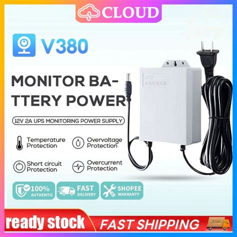12v 2a Uninterruptible Power Supply Mini Ups Battery Backup For Wifi Router Modem Lazada Ph