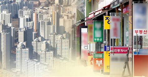 서울 아파트 전세가율 1년째 상승세갭투자 우려