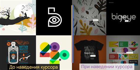 Javascript — что это Особенности языка программирования Евробайт