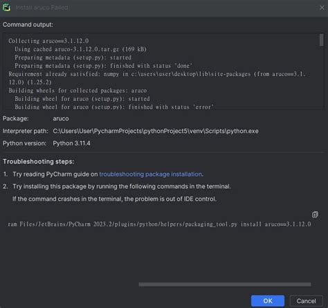 發問 發問 關於python Aruco 沒辦法install 軟體工程師板 Dcard