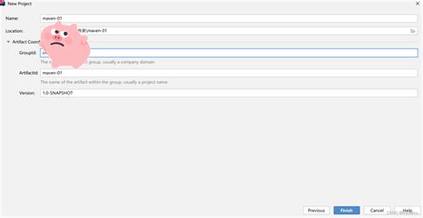 创建maven项目及其结构详解 Csdn博客