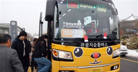 “평일에도 한라눈꽃버스 타고한라산 설경 즐겨요”