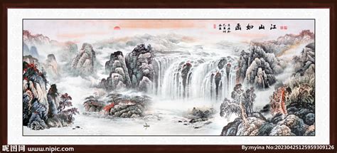 客厅山水画设计图风景psd分层素材设计图库昵图网