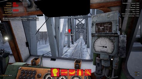22 6 ГБ Trans Siberian Railway Simulator скачать Rus торрент на русском бесплатно