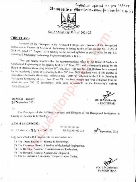 Be Printing And Packaging Technology Third Year Te Semester 5 6 Rev 2019 C Scheme Download