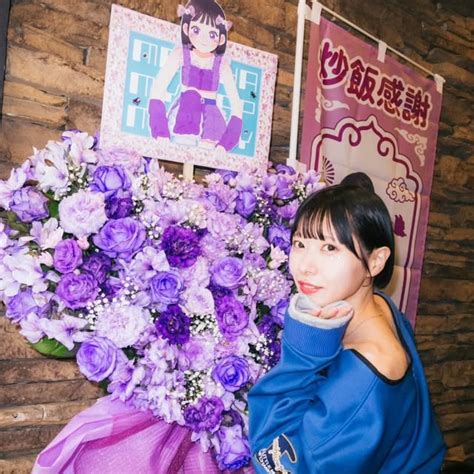 ミ米ミ Memyme • Threads Say More