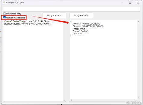 Json字符串转换小工具json转16进制在线功具 Csdn博客 Json字符串转换小工具json转16进制在线功具 Csdn博客