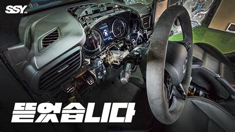 싹 털어버린 벨로스터n을 타는 느낌 Youtube