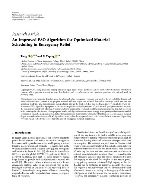 Pdf An Improved Pso Algorithm For Optimized Material Scheduling In