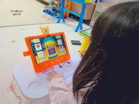 4세 쉬운 한글 공부 가르치기 엄마표 유아 한글떼기 5세 학습지 네이버 블로그