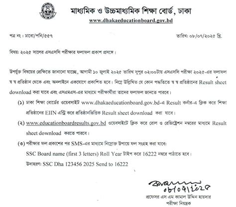 Ssc Result Marksheet 2025 With Number All Education Boards