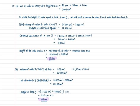Psle Math 2023 Paper 2 Question 13
