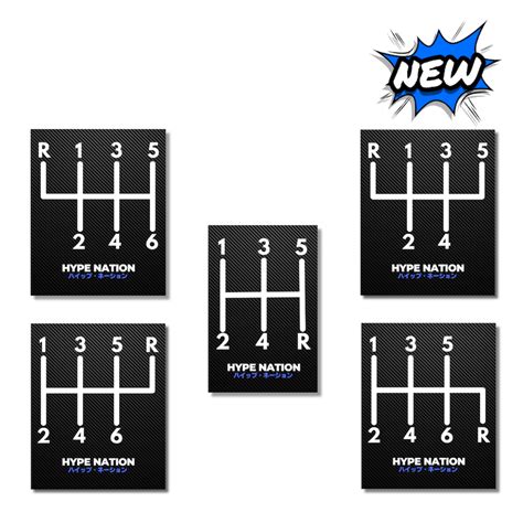 H Patterns Hype Nation