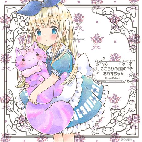 Cheshire Cat Original And 1 More Drawn By Emo Mikan Danbooru