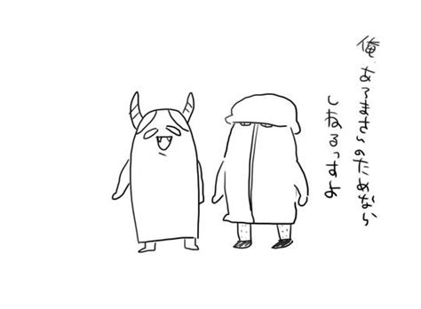 あろまさんのためなら KURO